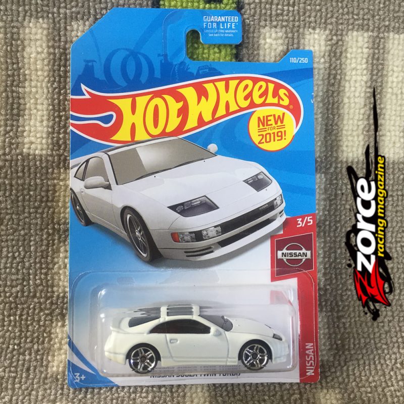 Hot Wheels Nissan 300ZX Twin Turbo – Tootoolbay